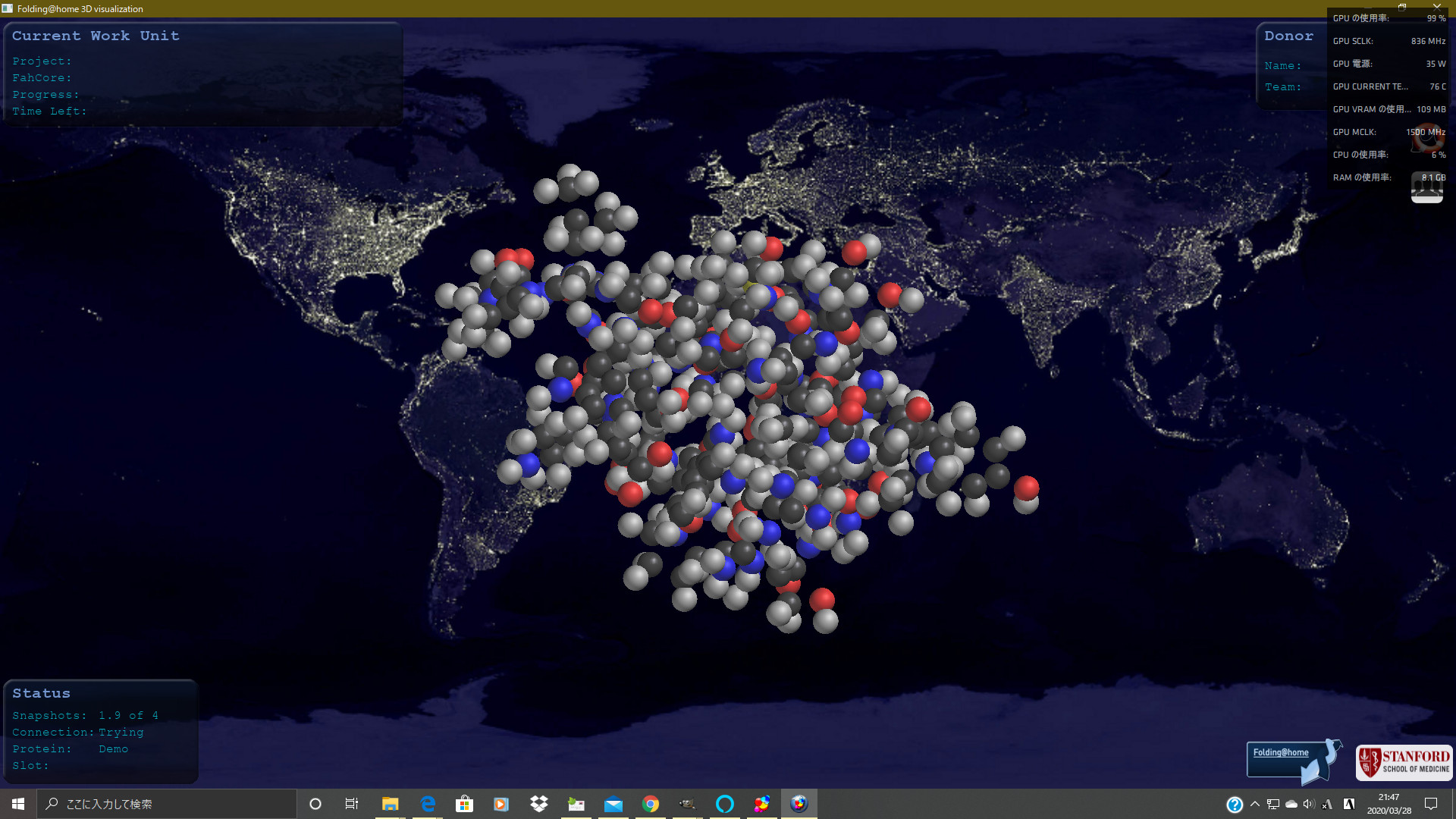 ちょこっと社会貢献 - SSK World