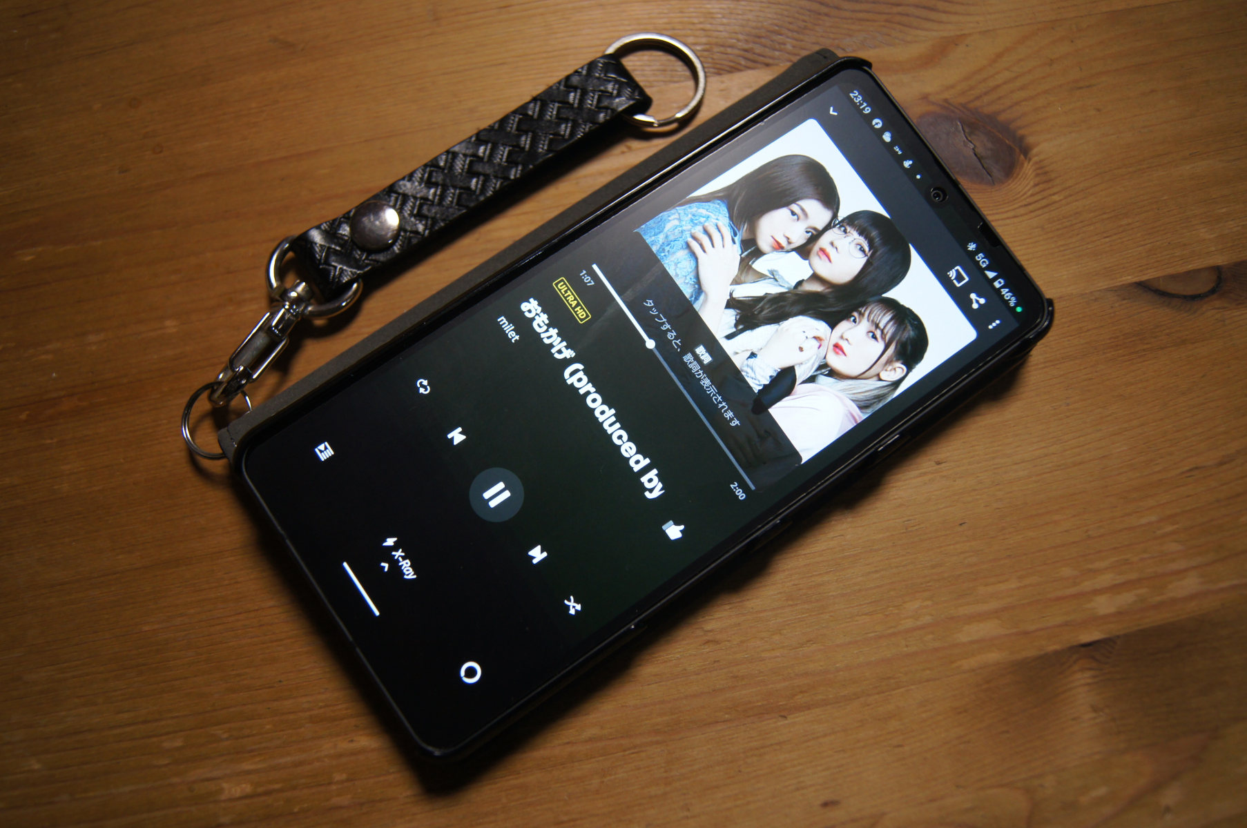 ヤベぇぞ、5G - SSK World