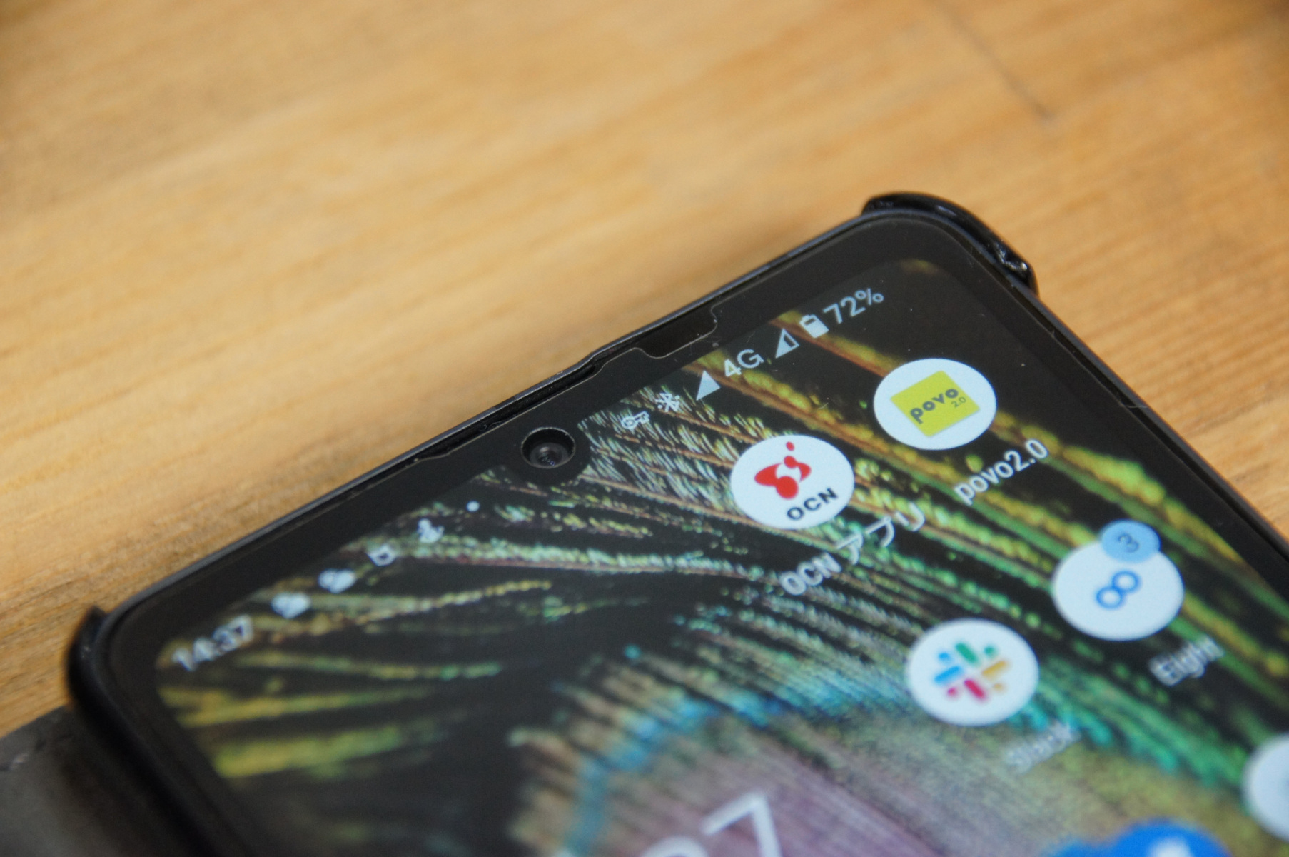 1台に2回線 - SSK World