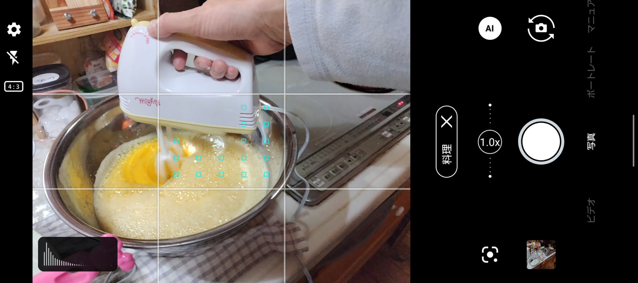 カメラに全振り？ - SSK World